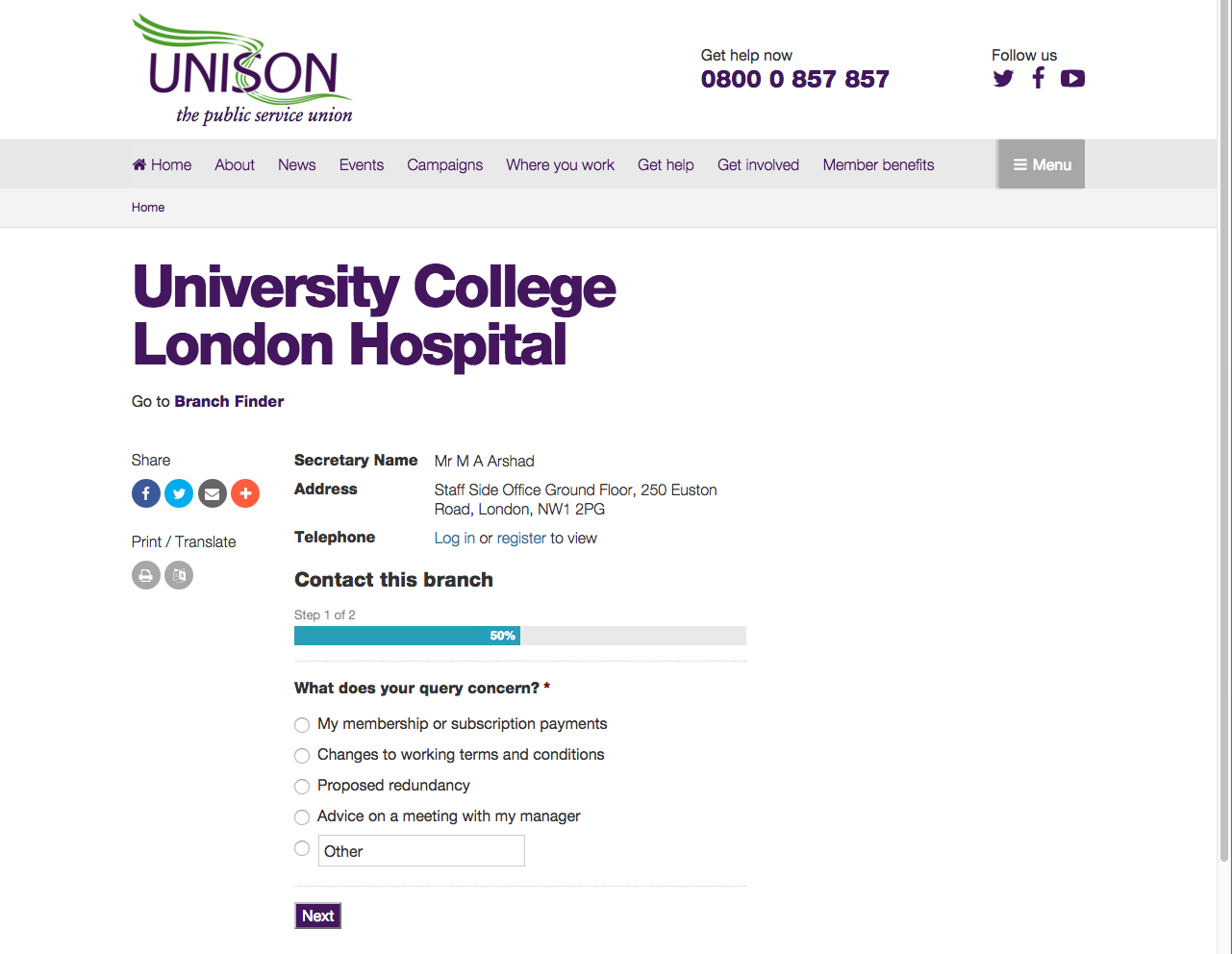 Coming soon to the UNISON website: the online Branch Finder | Blogs ...